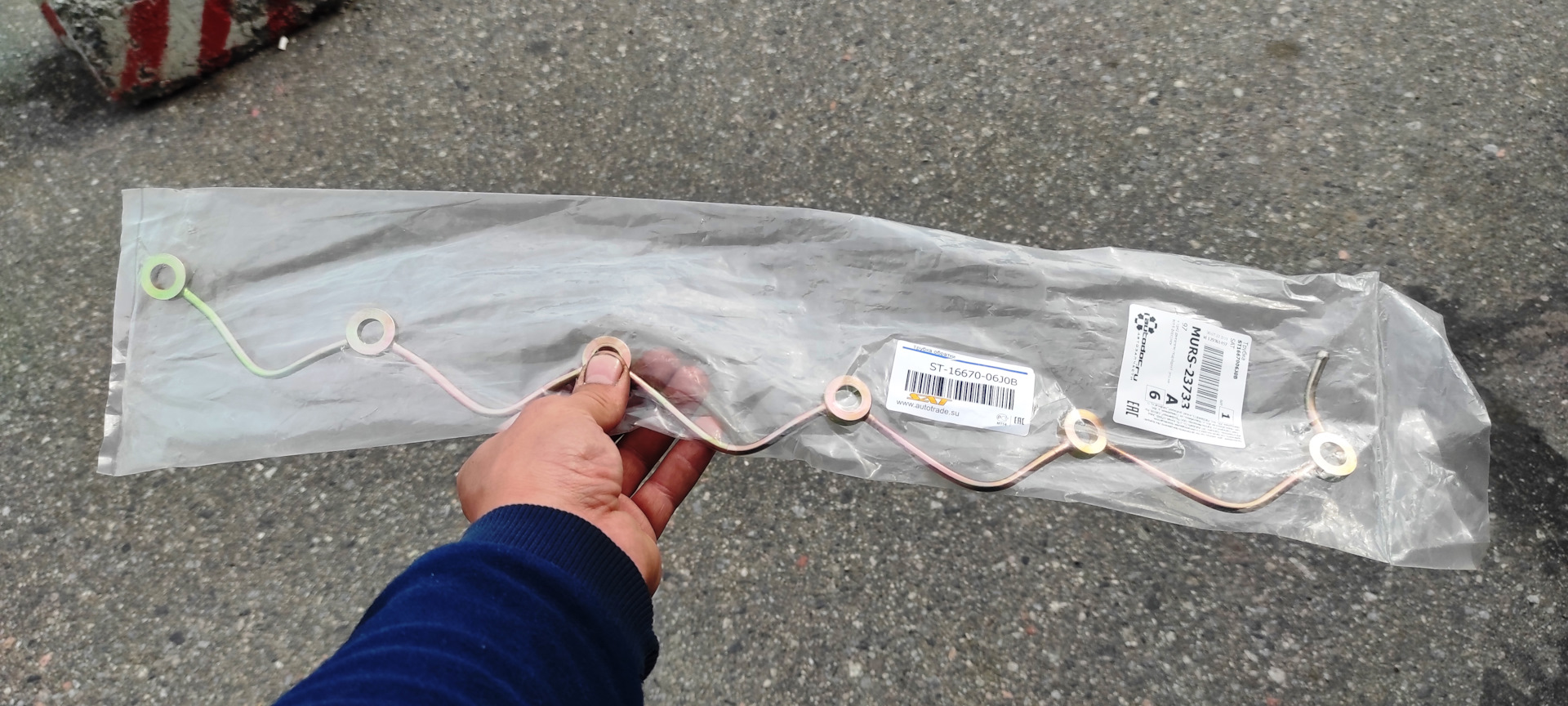 Подготовка к ревизии форсунок и поиски специалиста! Часть 1 — Nissan ...