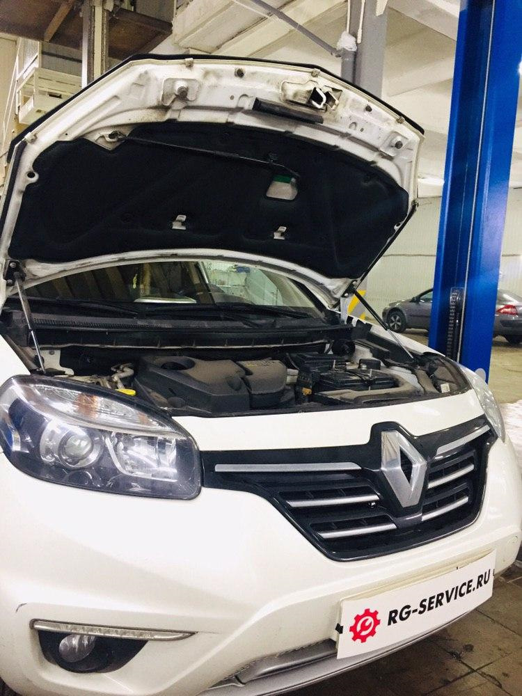 RG-SERVICE: отзывы, цены, фото