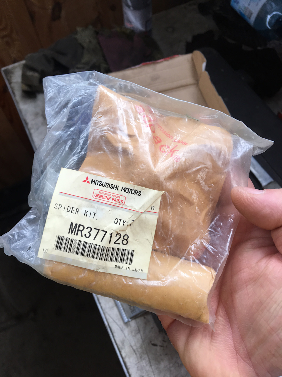 MR377128 Крестовина Mitsubishi | Запчасти на DRIVE2