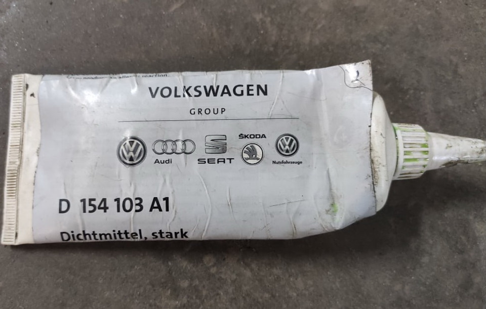 D154103A1 ГЕРМЕТИК Г/Р VAG | Запчасти на DRIVE2