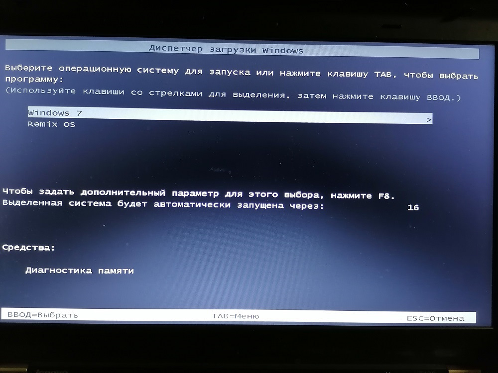 Launch на компе… — DRIVE2