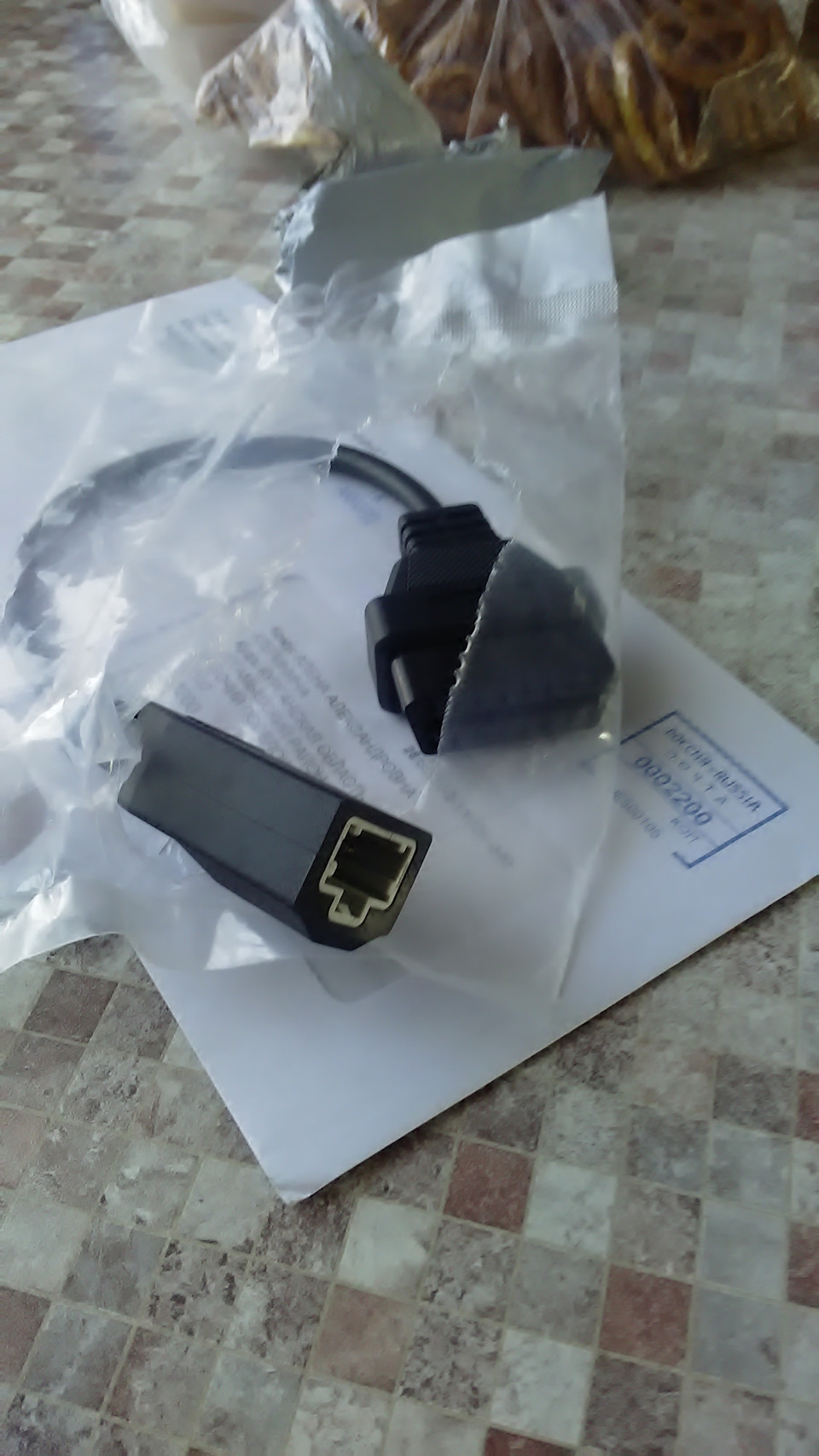 Переходник 3pin-OBD 2 — Honda Integra (DC1/DC2), 2 л, 1997 года ...