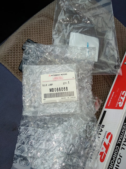 MB066068 Лампочка Mitsubishi | Запчасти на DRIVE2