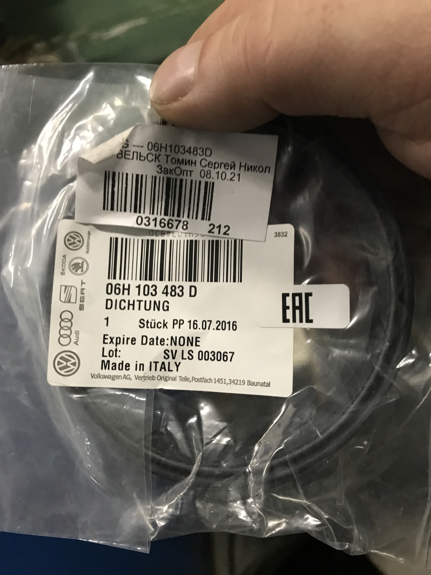 Замена опоры распредвалов — Audi Q5 (1G), 2 л., 2011 года | расходники ...