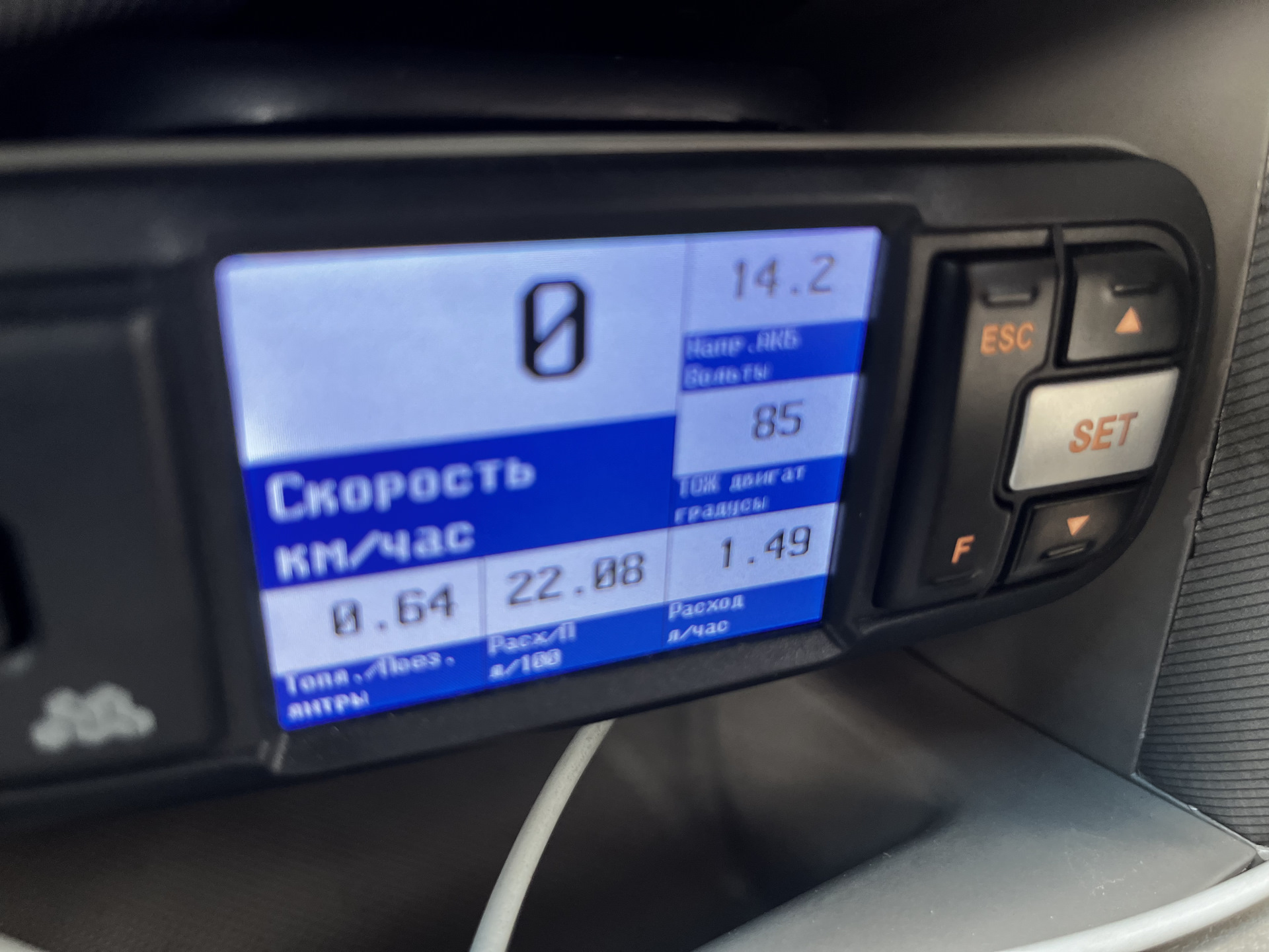 Контроль температуры масла АКПП6 на приборке — SsangYong Kyron, 2 л ...