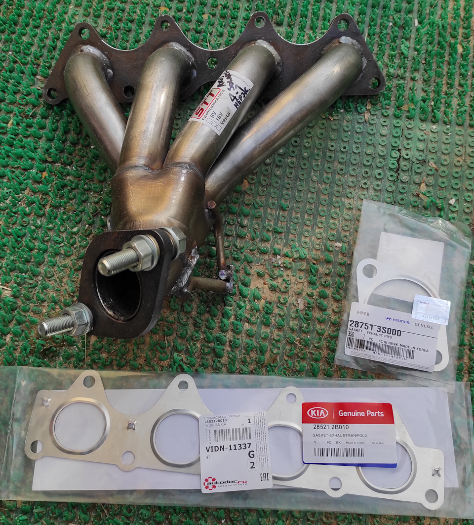 285212B010 Прокладка выпускного коллектора KIA HYUNDAI | Запчасти на DRIVE2