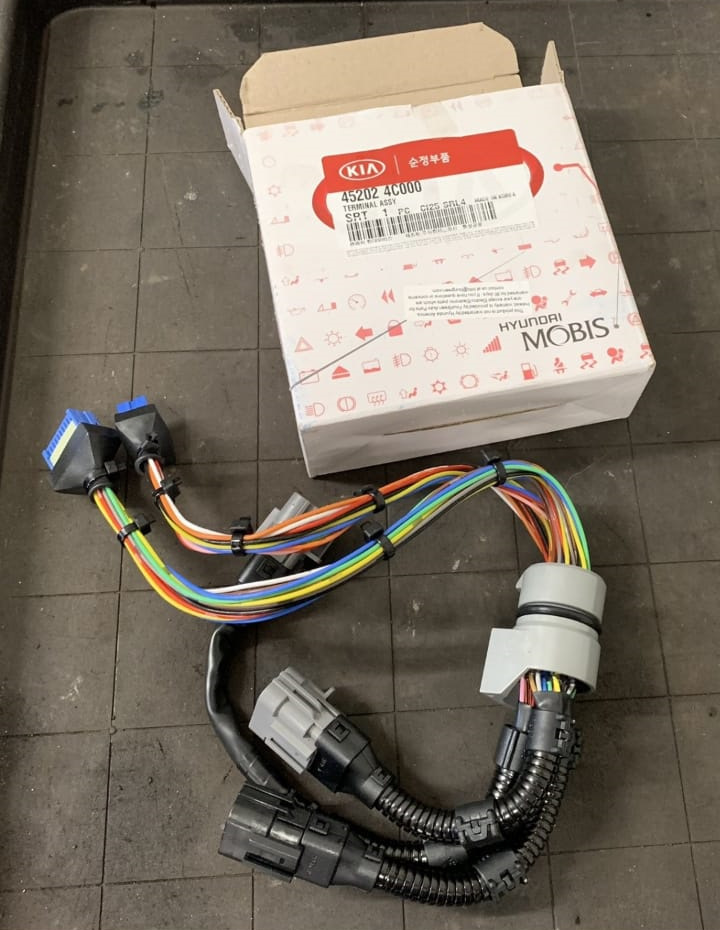 Терминал АКПП 2 — KIA Sorento (1G), 2,5 л, 2006 года | визит на сервис ...