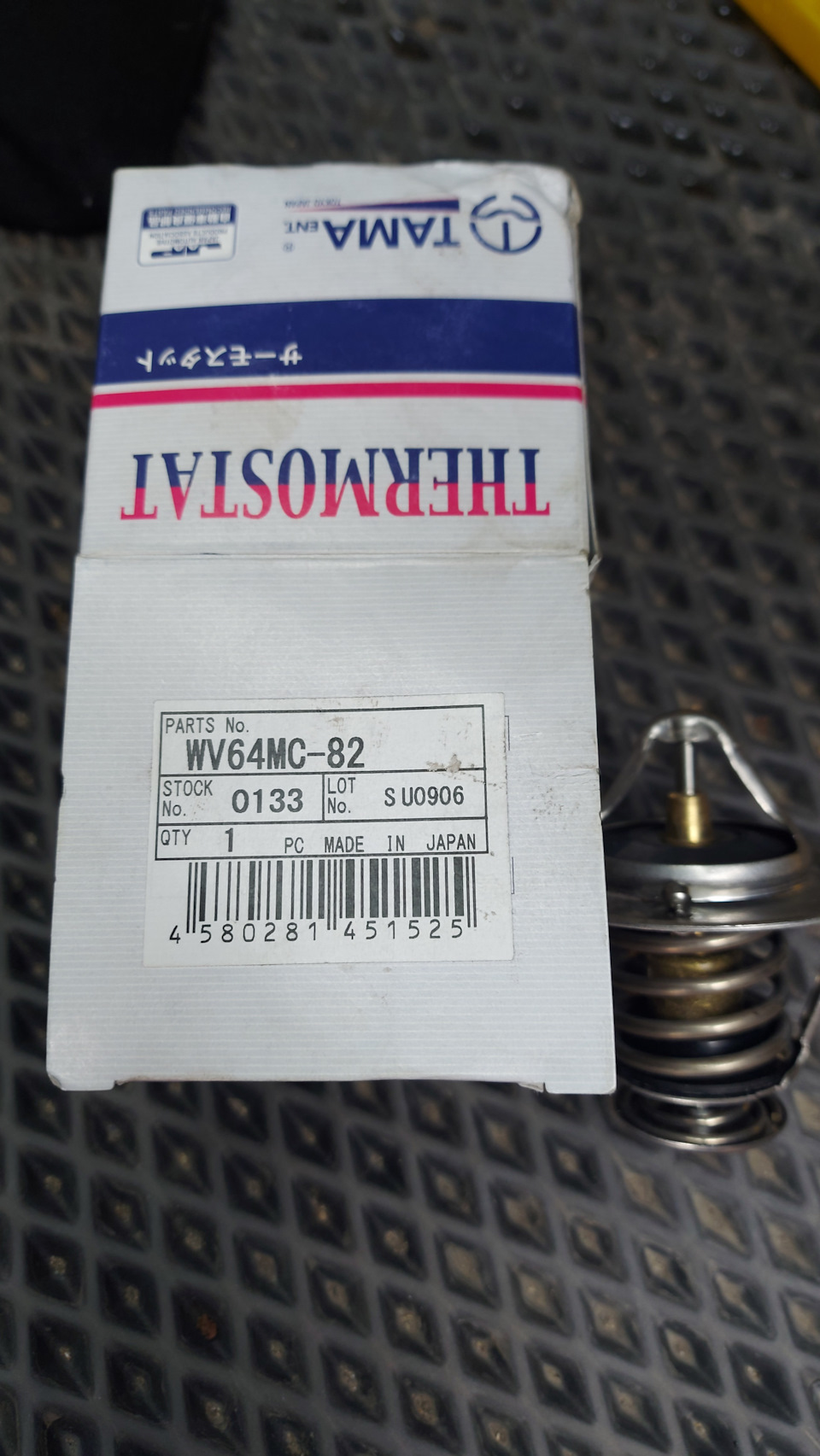 WV64MC82 Термостат на 82°С TAMA | Запчасти на DRIVE2