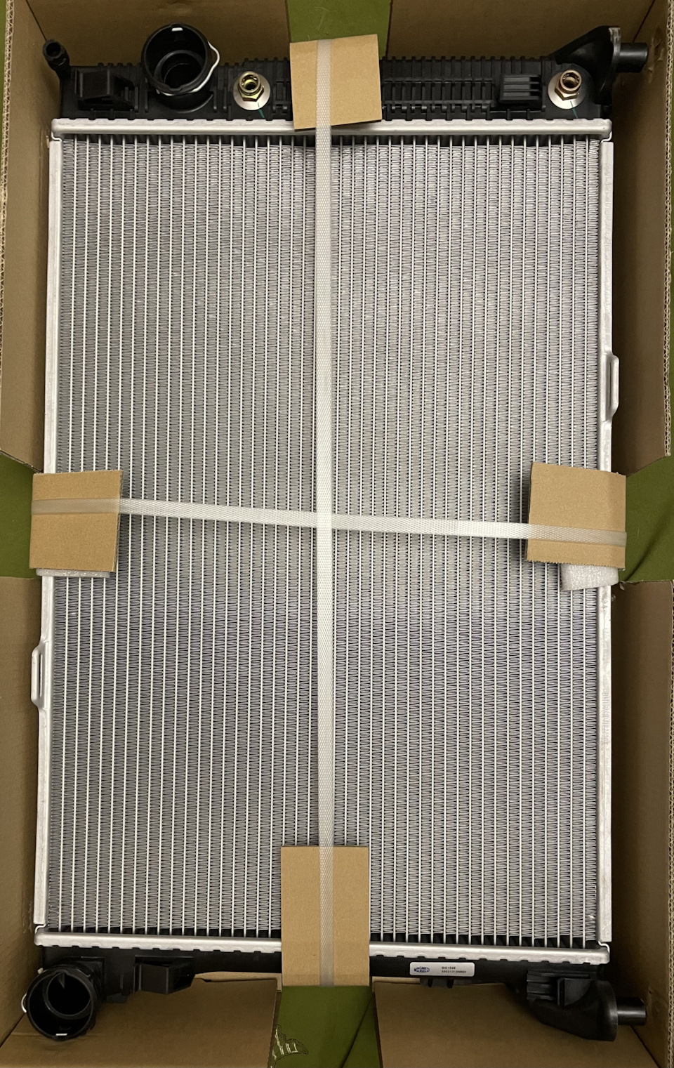 350213159800 Радиатор, охлаждение двигателя MAGNETI MARELLI | Запчасти ...