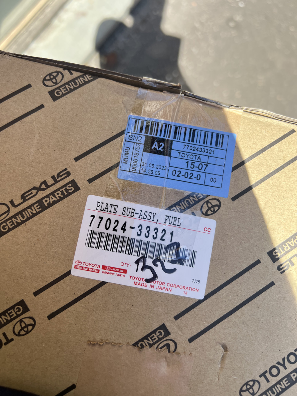 7702433321 Насос топливный электрический для Camry TOYOTA LEXUS ...