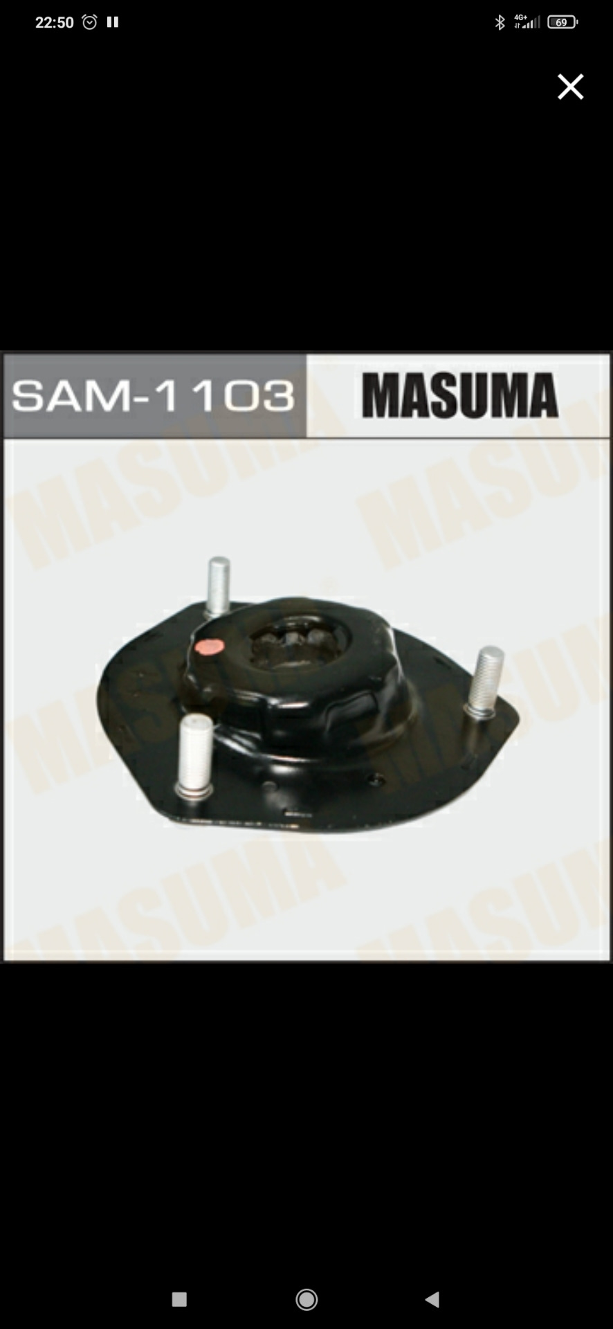 SAM1103 Опора стойки MASUMA | Запчасти на DRIVE2