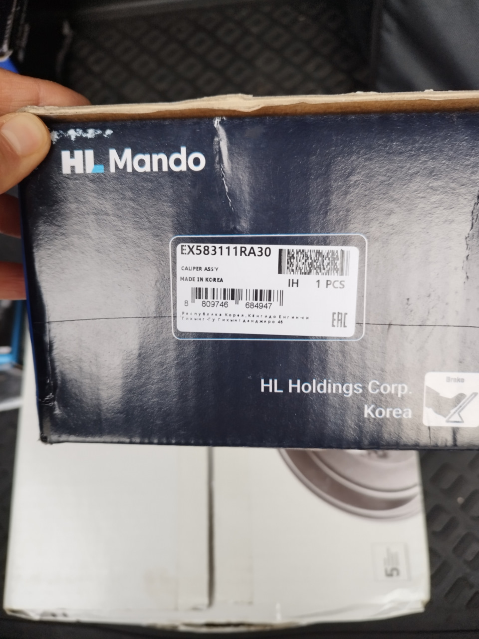EX583111RA30 Тормозной суппорт MANDO | Запчасти на DRIVE2