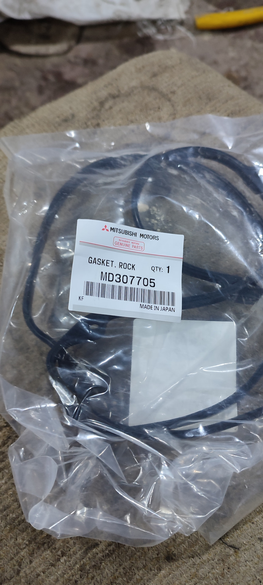 MD307705 Прокладка клап. крышки Mitsubishi | Запчасти на DRIVE2