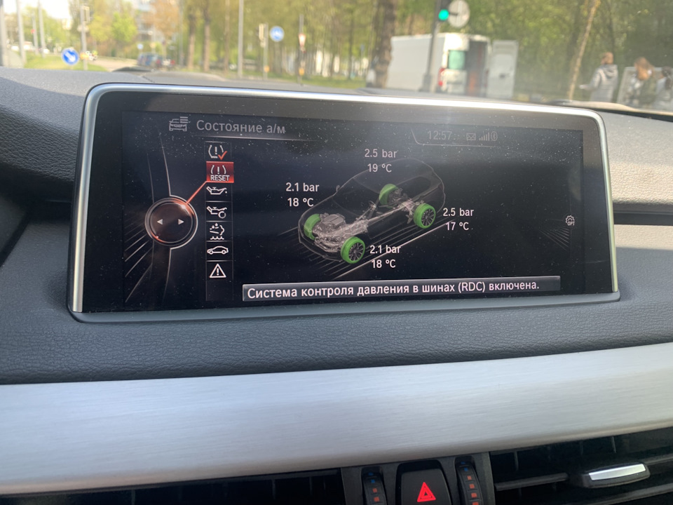 Новая резина и дооснащение опцией RDC — BMW X5 (F15), 3 л, 2014 года ...