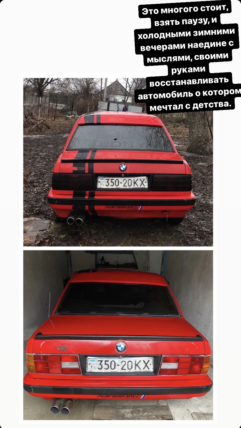 Запись, 16 января 2022 — DRIVE2