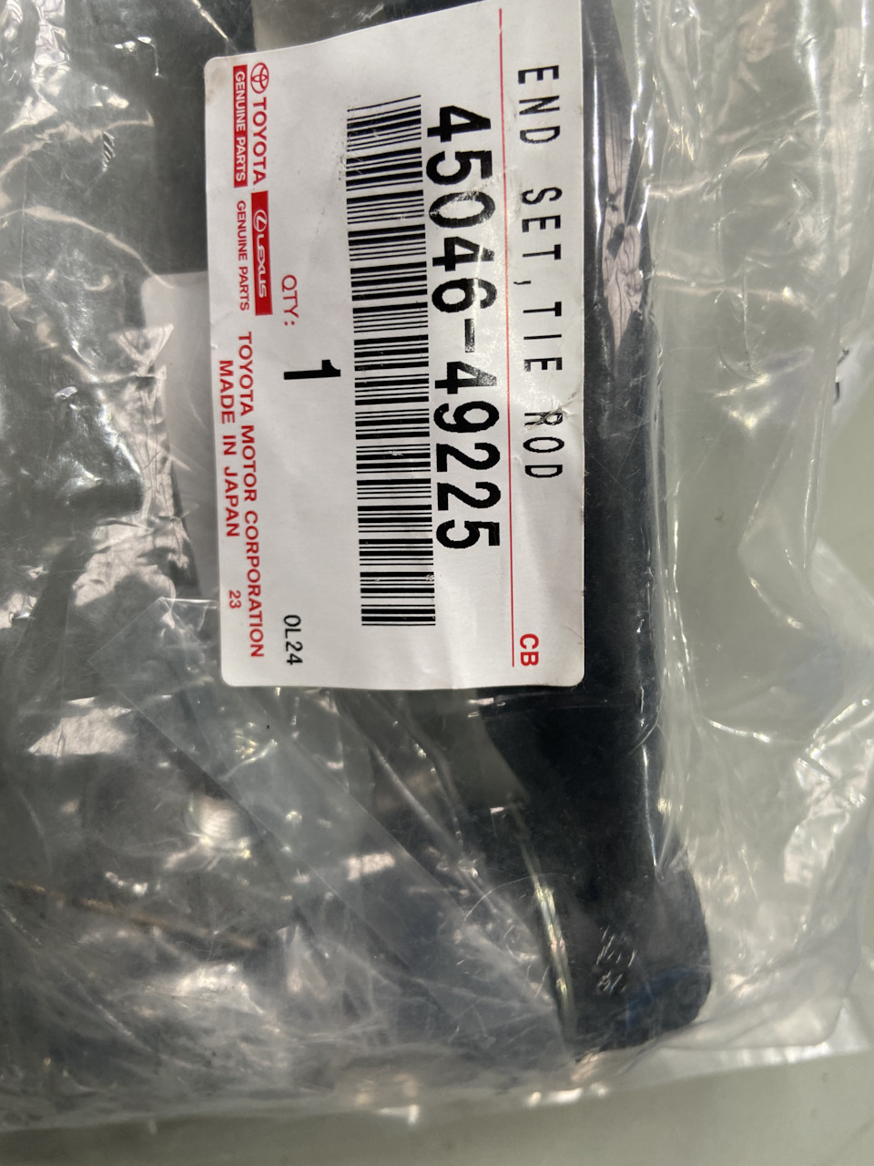 4504649225 РУЛЕВОЙ НАКОНЕЧНИК LEXUS CT200H (ZWA10), 2009.04~ прав ...