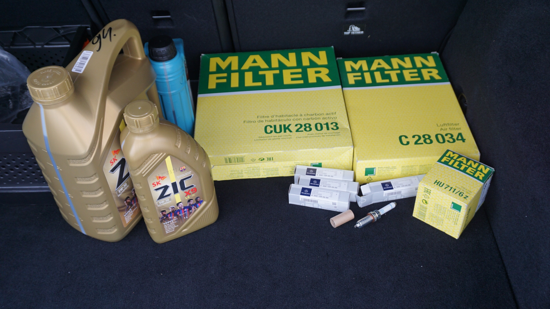 ТО А3 35Q80 — Mercedes-Benz GLA-Class (H247), 2 л, 2020 года | плановое ...