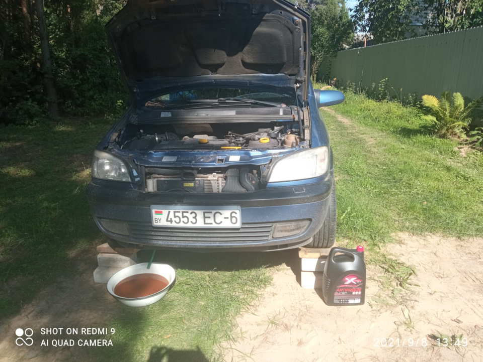 Замена антифриза — Opel Zafira A, 2,2 л, 2002 года | плановое ТО | DRIVE2