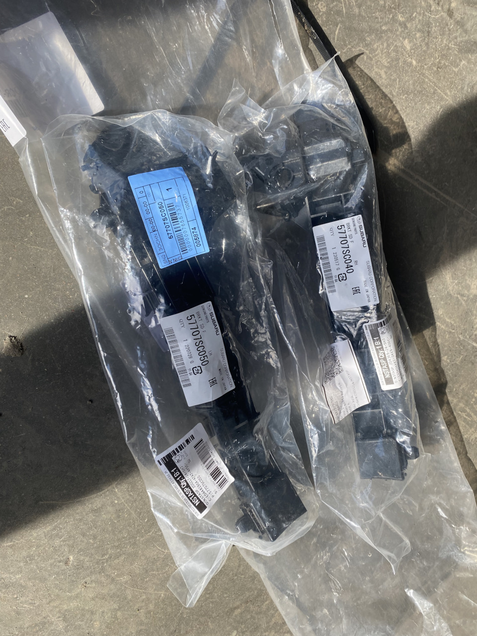 57707SC050 Кронштейн крепления переднего левого бампера Forester SUBARU ...