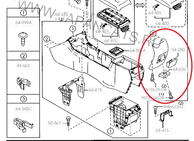Дадим дяде прикурить! — Mazda 6 (2G) GH, 1,8 л, 2012 года | запчасти ...