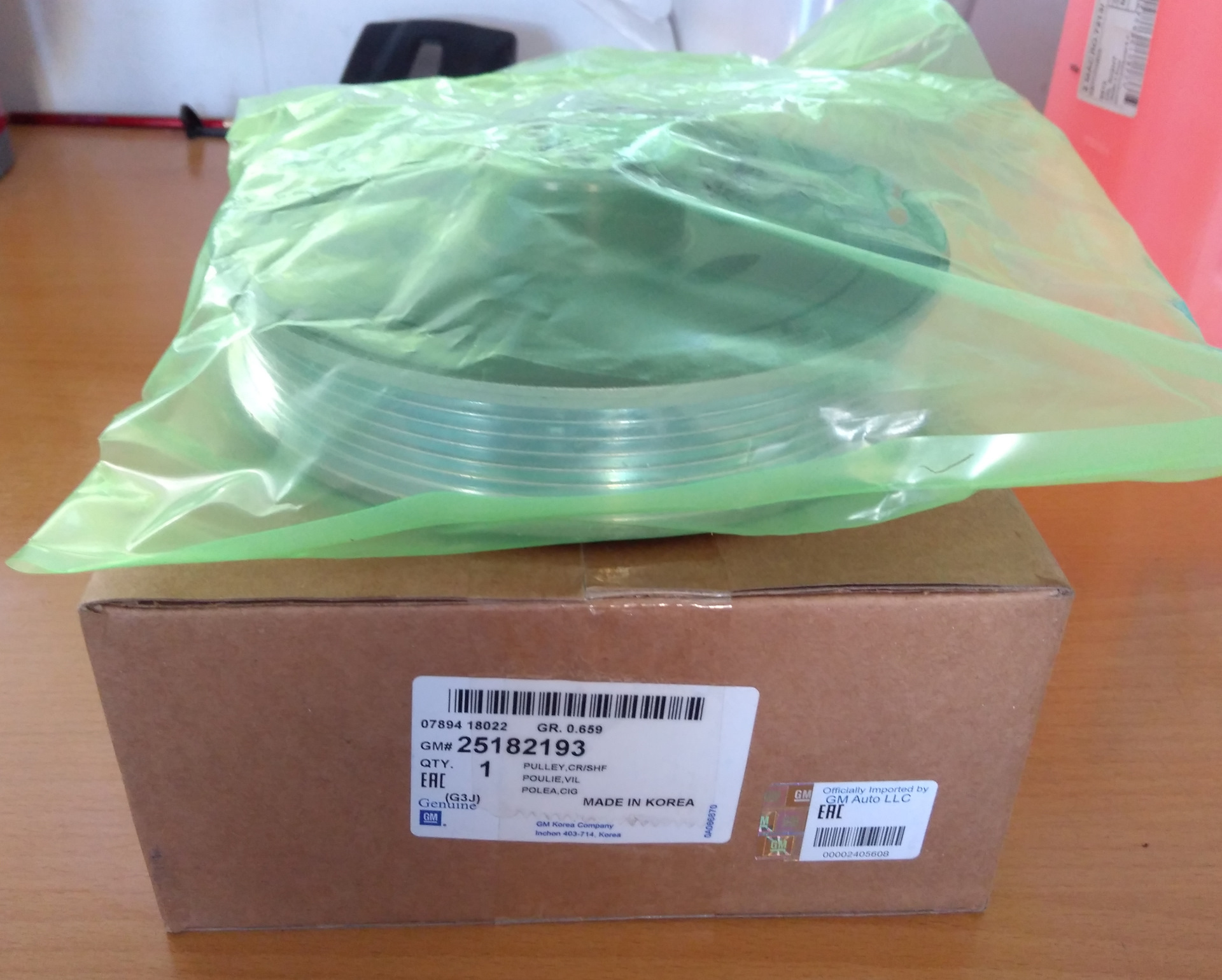 Ролики — Chevrolet Captiva (1G), 2,2 л, 2014 года | визит на сервис ...