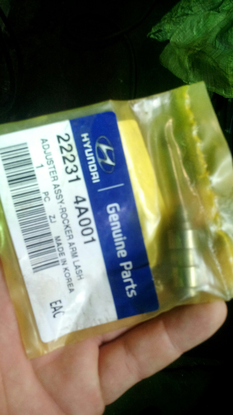 222314A001 ТОЛКАТЕЛЬ КЛАПАНА ДВИГАТЕЛЯ KIA HYUNDAI | Запчасти на DRIVE2