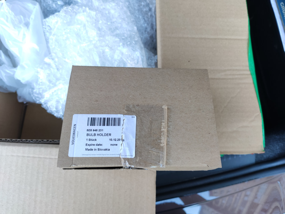 5E5945231 Крышка фонаря заднего левого VAG | Запчасти на DRIVE2