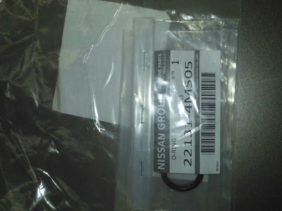 Ввертыш мне в клапанную крышку — Nissan Primera (P12), 1,6 л, 2006 года ...