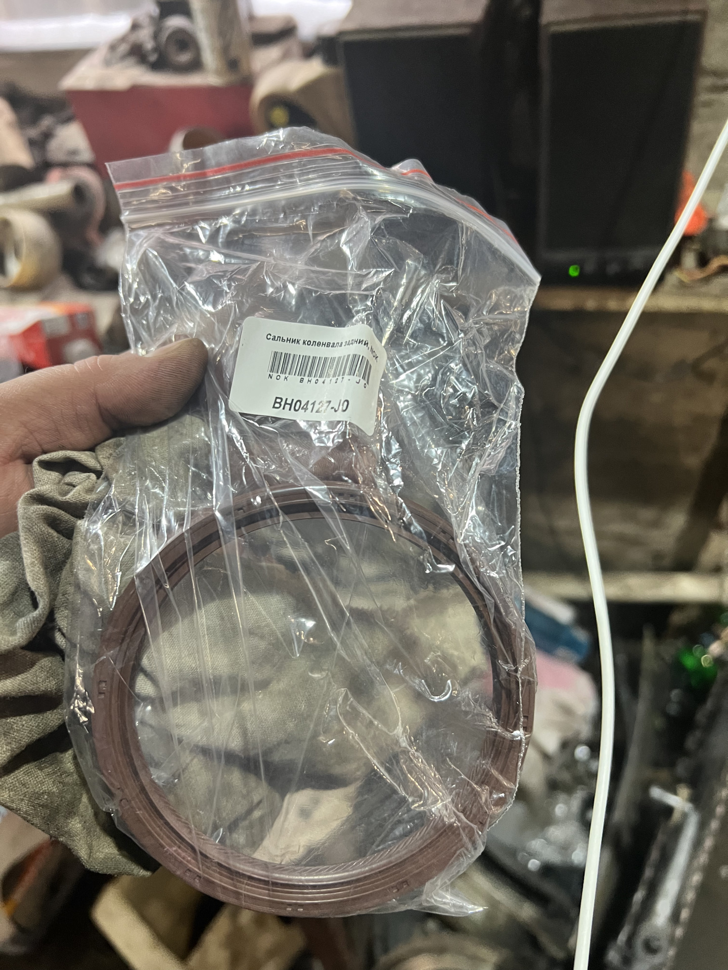 Замена коренного сальника и ещё пару позиций) — Toyota Avensis II, 2,4 ...