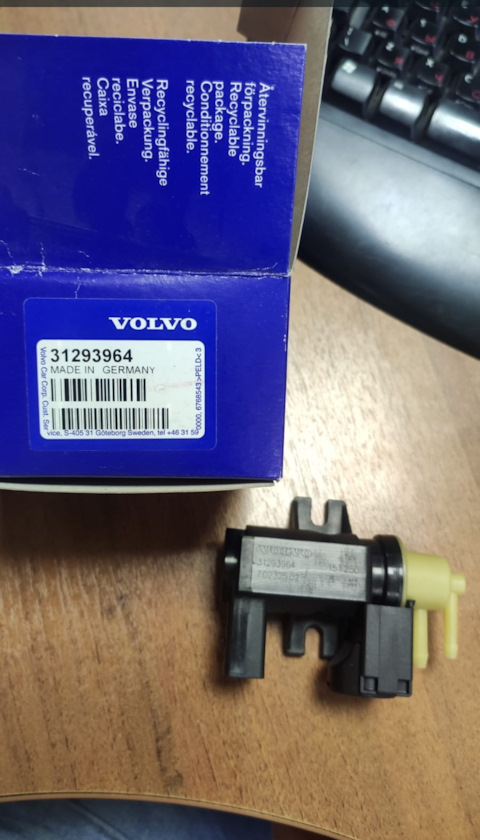 31293964 Регулятор Volvo | Запчасти на DRIVE2
