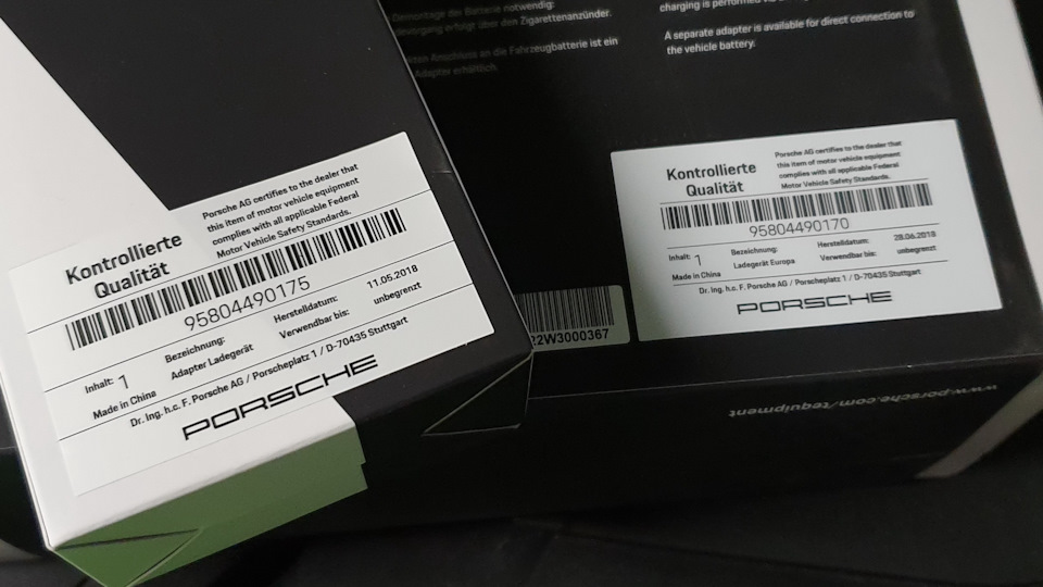 95804490175 Переходник VAG | Запчасти на DRIVE2