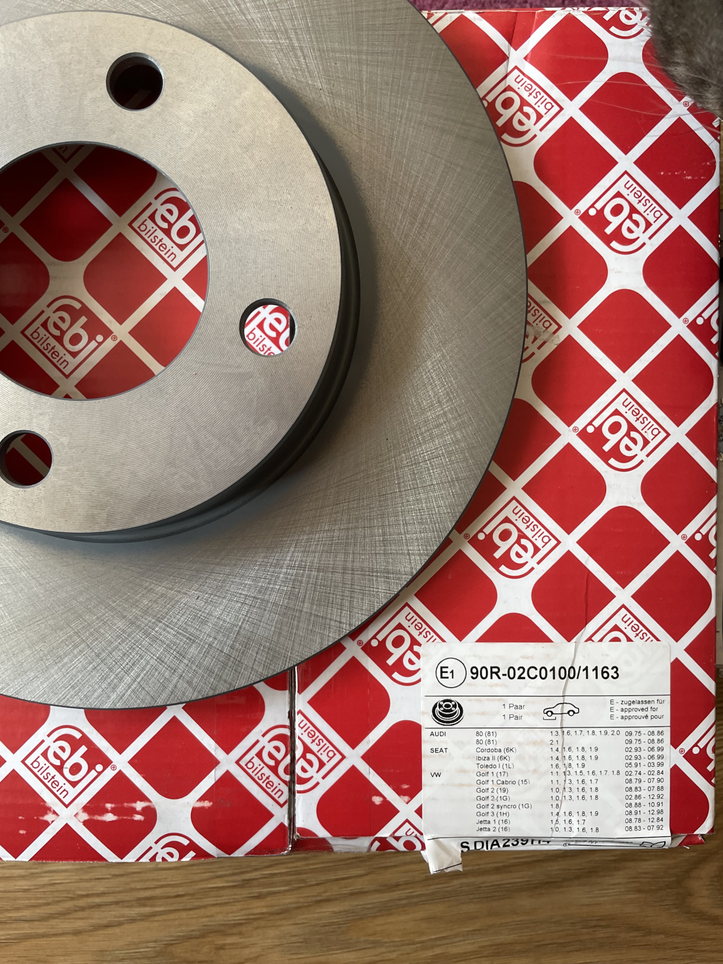 Тормоза + сайлент блоки — Audi 80 (B2), 1,6 л, 1986 года | визит на ...