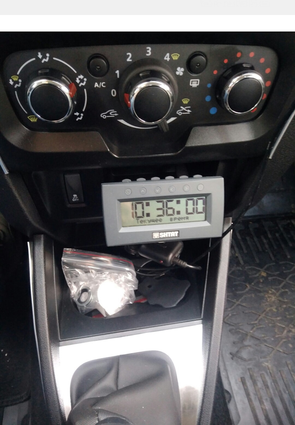 Б.К — Lada XRAY, 1,6 л, 2019 года | тюнинг | DRIVE2