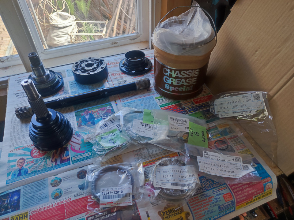 Сборка новых приводов. — Toyota Corolla Levin (AE100/101), 2 л, 1994 ...