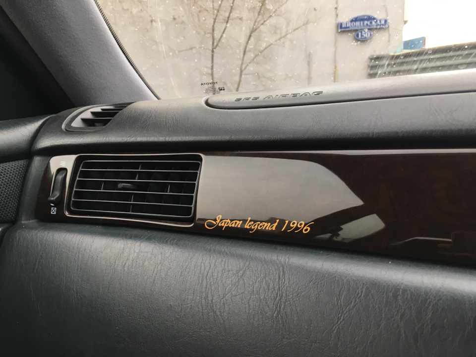 Japan legend — Toyota Crown (S150), 2,5 л, 1996 года | стайлинг | DRIVE2