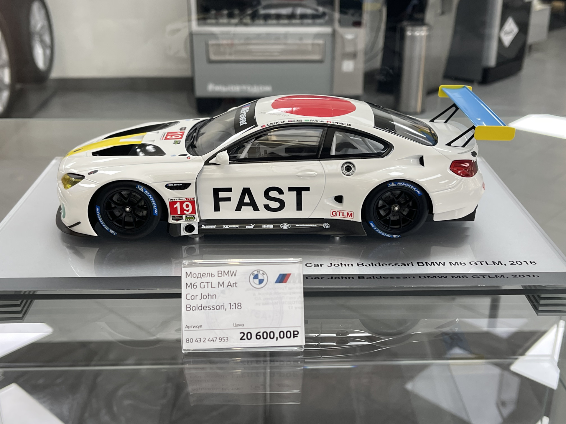 Не подошли задние колодки и ТО4 — BMW X3 (G01), 9,9 л, 2021 года ...