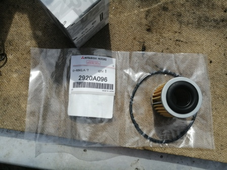 Замена масла CVT или ТО 100 часть 6 — Mitsubishi Outlander XL, 2 л ...