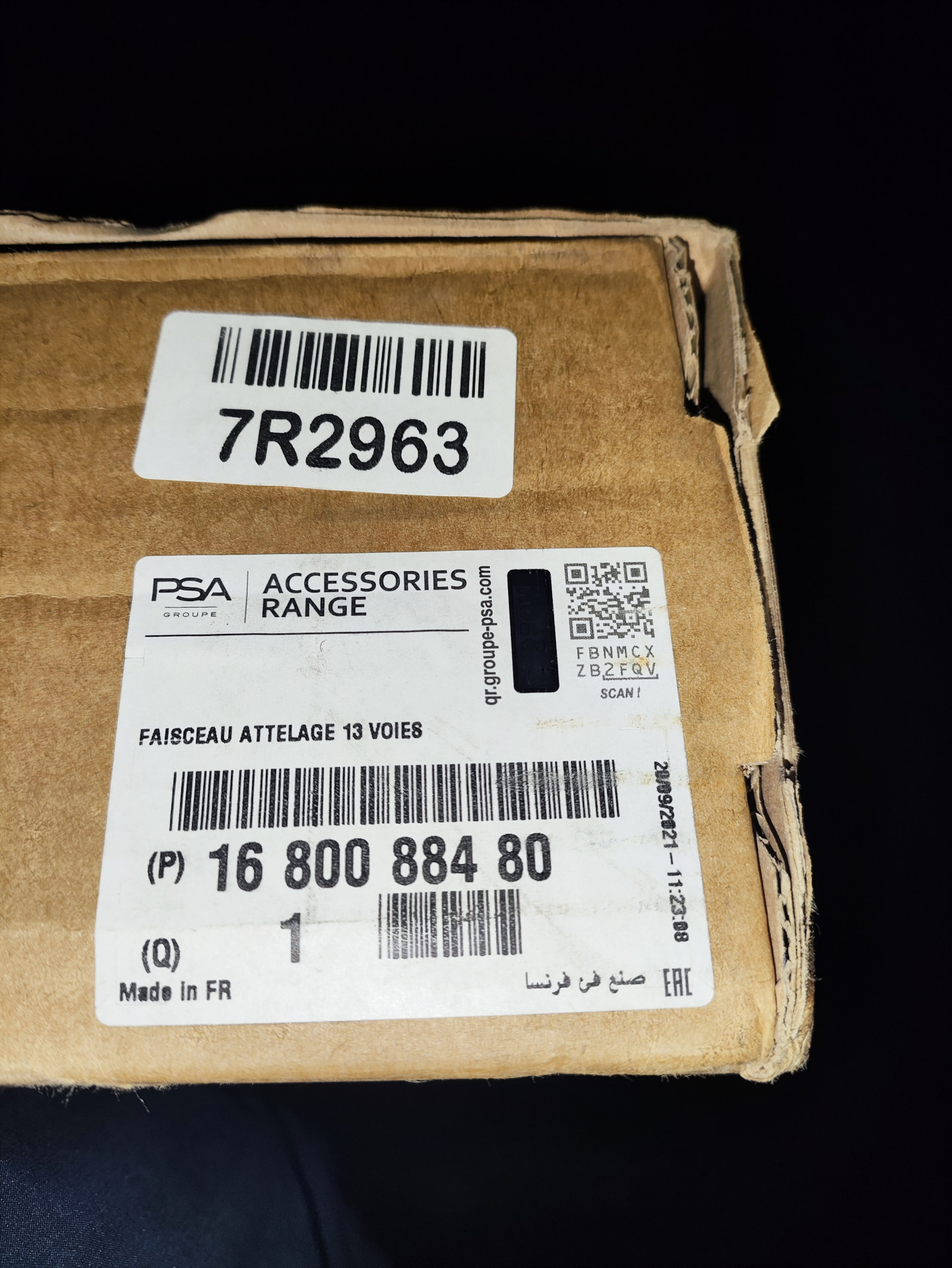 Поключение фаркопа. Нужна помощь. — Citroen Grand C4 Picasso (2G), 2 л ...