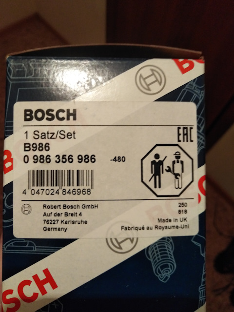 0986356986 Комплект высоковольтных проводов BOSCH | Запчасти на DRIVE2