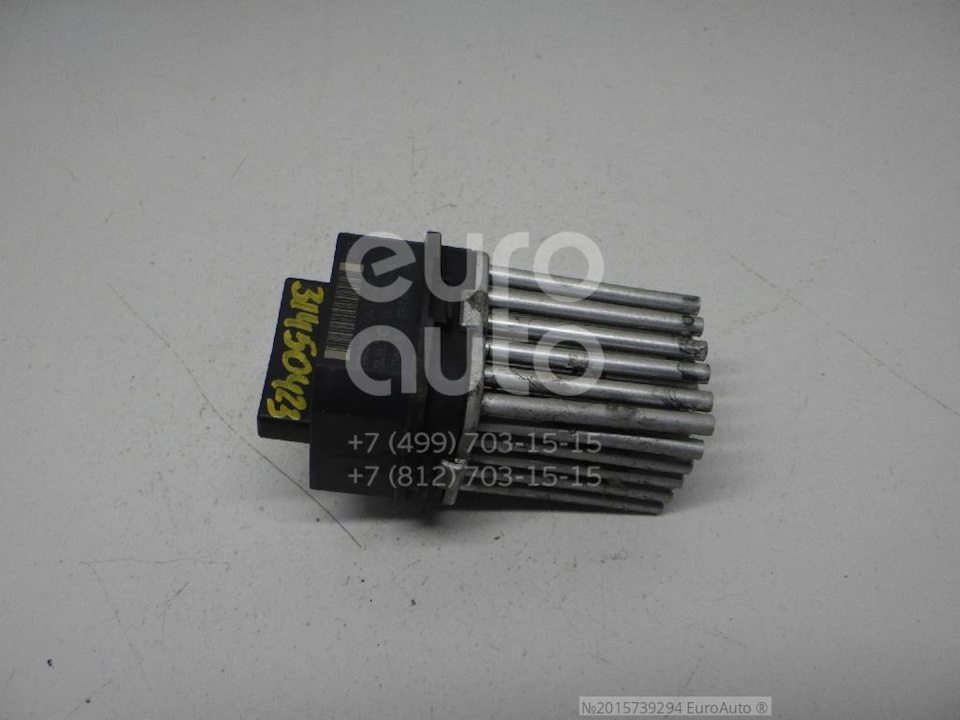 6441S7 РЕЗИСТОР ВЕНТИЛЯТОРА ОТОПИТЕЛЯ CITROEN C4 (05-11), PEUGEOT 307 ...