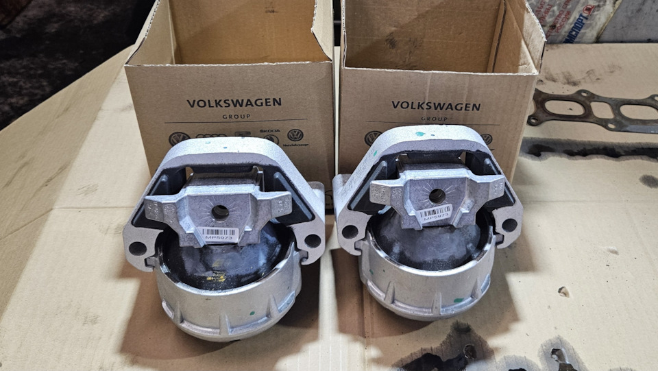 4G0199381PM Гидроопора VAG | Запчасти на DRIVE2