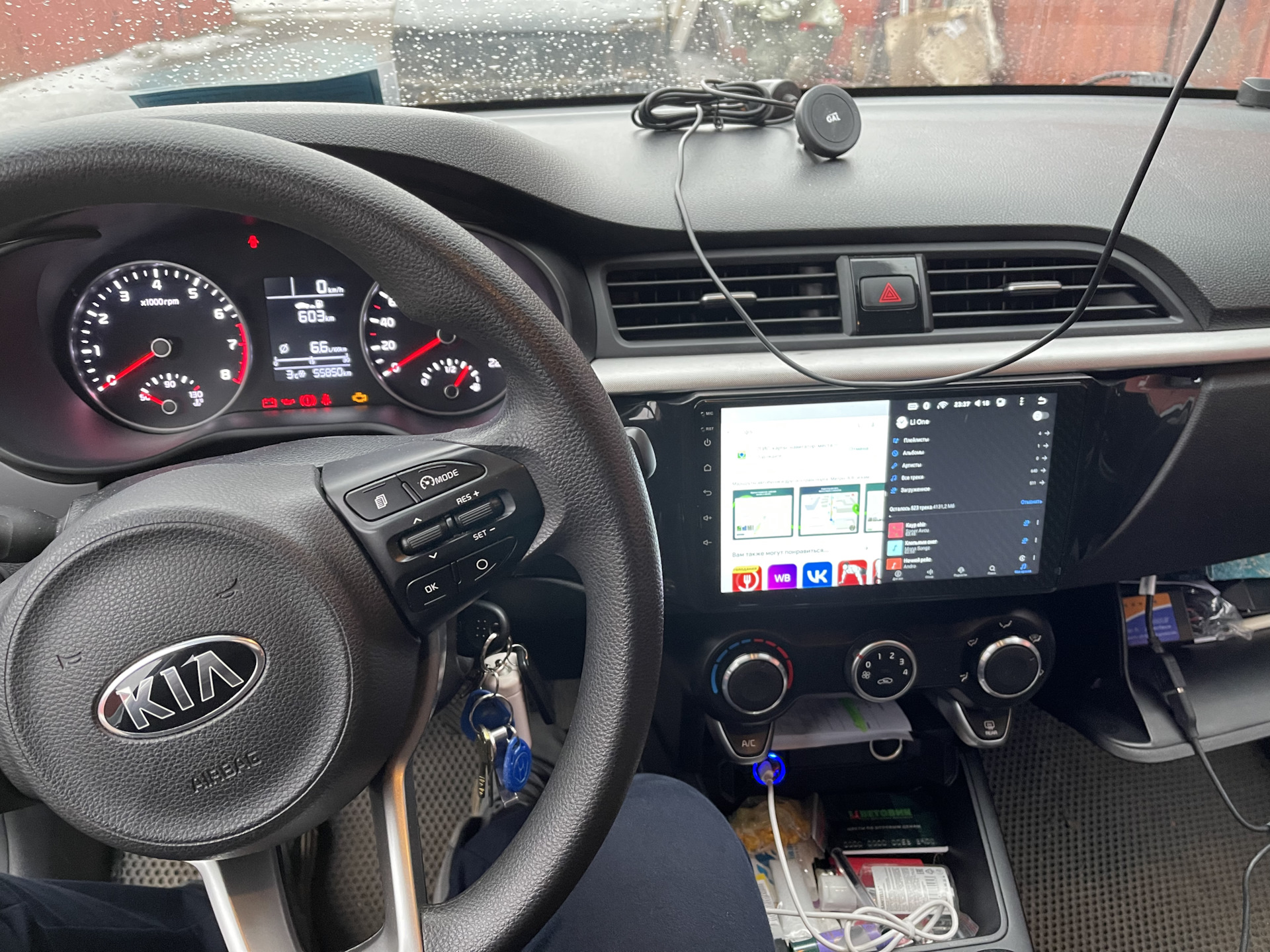 Teyes cc2l plus 2/32 — KIA Rio (4G), 1,4 л, 2020 года | тюнинг | DRIVE2