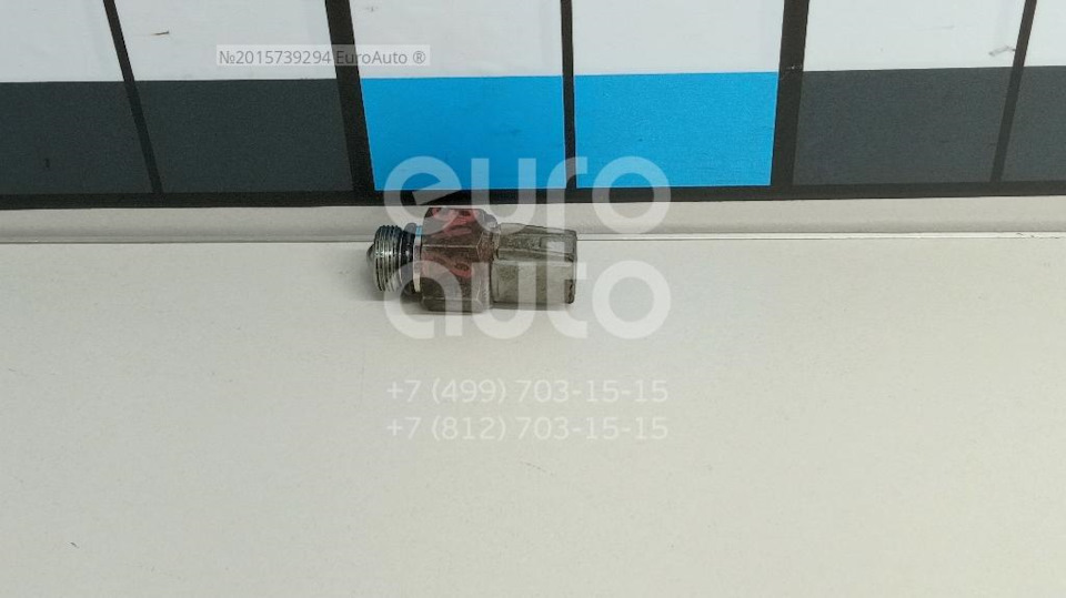 1805255 ВЫКЛЮЧАТЕЛЬ, ФАРА ЗАДНЕГО ХОДА Ford | Запчасти на DRIVE2