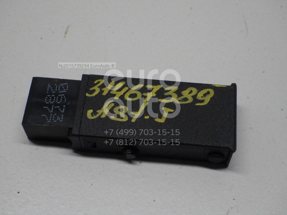 13349323 Разъем USB для мультимедийной системы GM | Запчасти на DRIVE2