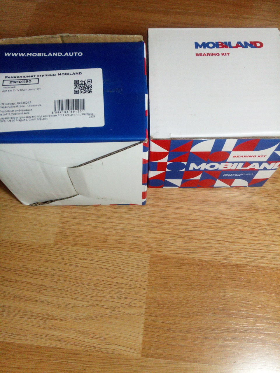 94535247 Подшипник ступицы GM | Запчасти на DRIVE2