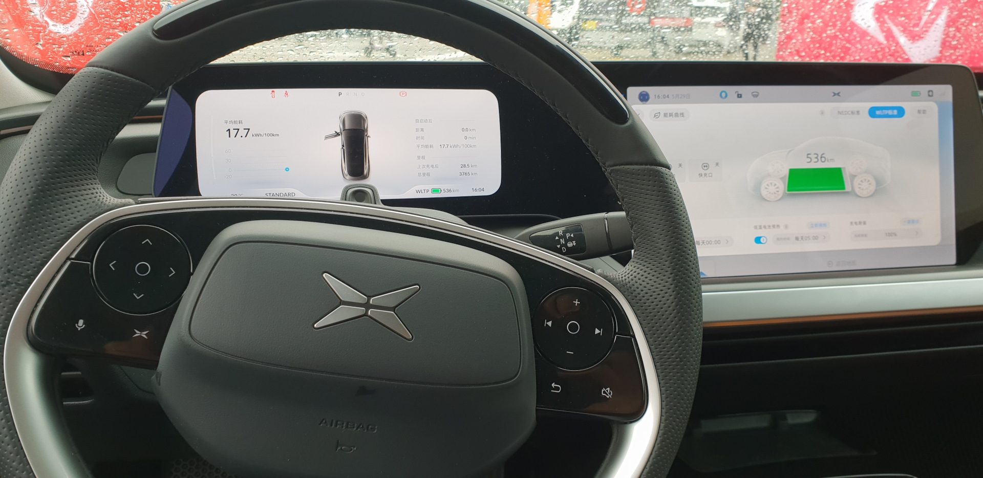 ⚡ELEKTROFEST 2021⚡ — Nissan Leaf (1G), 2016 года | встреча | DRIVE2