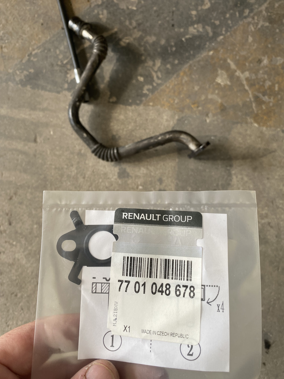 7701048678 Прокладка масл патрубка (мет) RENAULT | Запчасти на DRIVE2