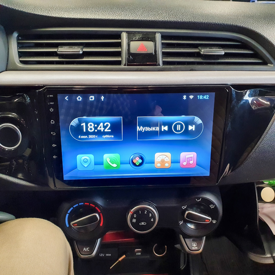 Установленное штатное головное устройство на KIA Rio — Avtopositive.ru ...