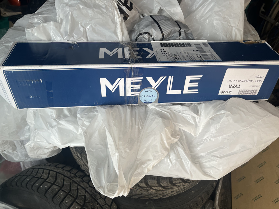 Замена задних амортизаторов — BMW 5 series (G30), 2 л, 2019 года ...