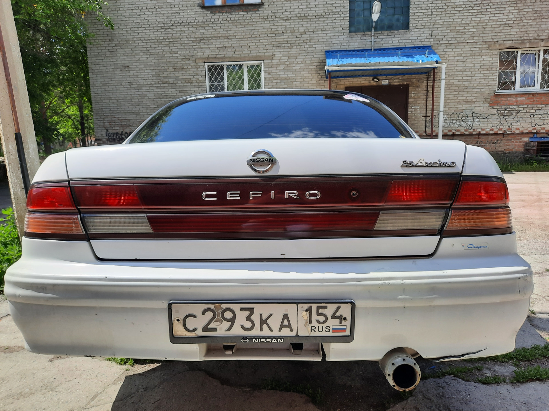 120. Шильд и новая рамка под номер — Nissan Cefiro (A32), 2,5 л., 1995 ...